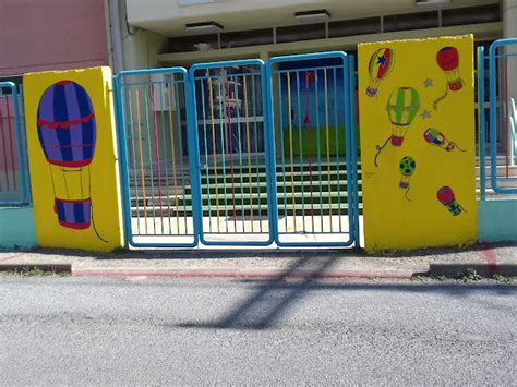 Αξιολογήσεις για 1ο Δημοτικό Σχολείο Τρίπολης Σχολείο στην Τρίπολη