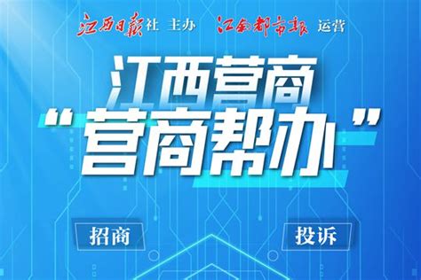 ”媒体“创新案例库中国记协网