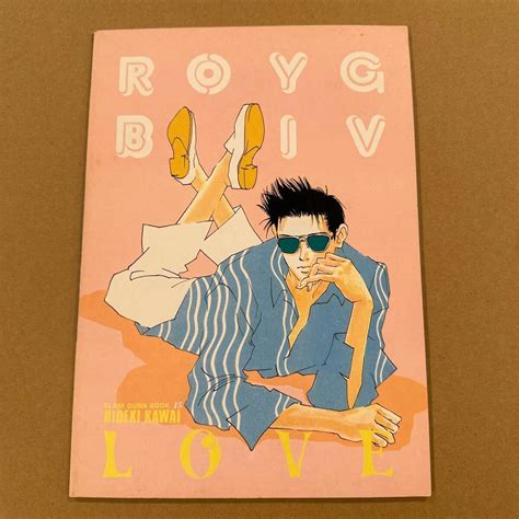 Yahoo オークション Roygbiv 河井英槻 Love スラムダンク 同人誌 仙