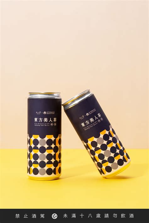 【全台】跟啤酒控一起「踩罐」！不二堂x掌門精釀啤酒推出新品「金萱烏龍茶、東方美人茶」，用好茶、好酒邀請啤酒控一起「踩罐