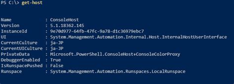 Powershellをアップデートして「cd 」コマンドで直前のディレクトリに戻れるようにした Kdnakt Blog