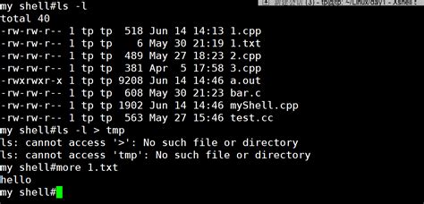 Linux模拟实现一个简单的shell 带重定向 tp b 博客园