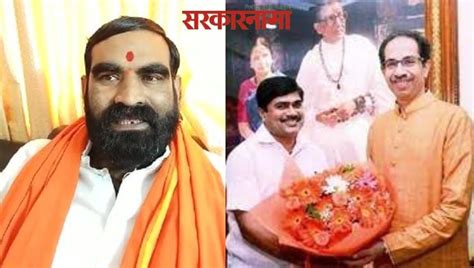 Rajan Patil निष्ठावंत असलो तरी स्वाभिमान गहाण ठेवणार नाही राजन