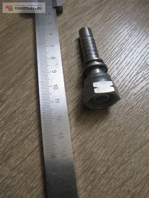 Штуцер гидравлический 3/8"*10мм купить в Туле цена 300 Р на DIRECTLOT ...