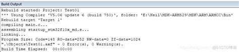 谈谈keil mdk编译输出的：code data ro data rw data zi data 51cto博客 mdk编译过程