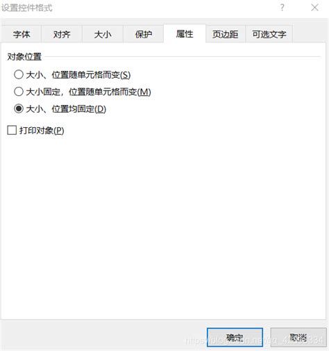【vba一：for循环】【excel中宏的使用手工书写vba代码使用for循环小结及练习】需要写个宏代码做个循环 Csdn博客