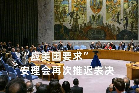 刘振立与美军参联会主席视频通话 合作 美方 关系