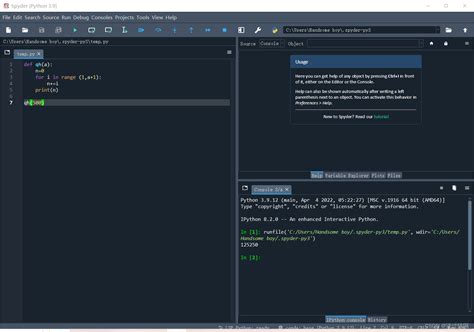 Python求和探索：hellosqs、过程性与高斯算法 Csdn博客