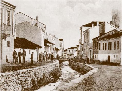 Македонски градови низ минатотоФото