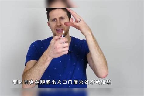 鬼火真的存在吗在打火机里注入墨水发生了神奇的画面 墨水 打火机 注入