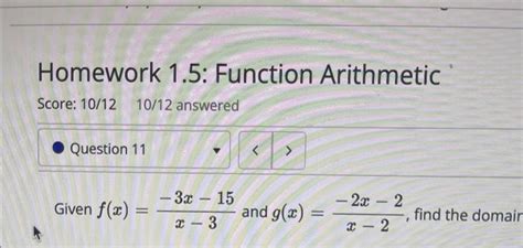 Homework 15 Function Arithmetic Score 10121012