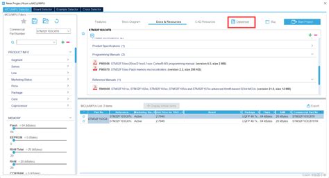 通过stm32cubemx快速查找芯片手册cube里面怎么看芯片说明书 Csdn博客