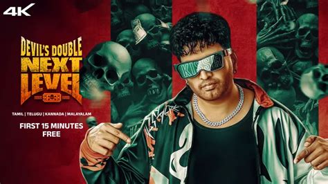 Dd Next Level Devils Double Next Level Movie Watch Online Ott