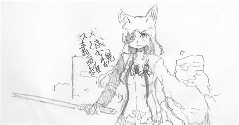 Sf スメラギ さくららいのイラスト Pixiv