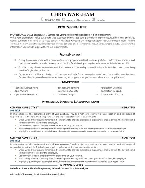 Resume Ats Friendly Resume Layouts Easy Resume Templates