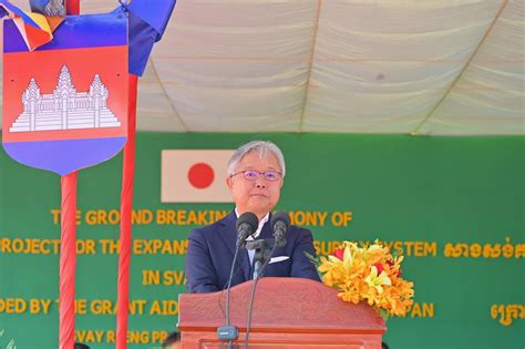 គម្រោងពង្រីកសមត្ថភាពប្រព័ន្ធផ្គត់ផ្គង់ទឹកស្អាតខេត្តស្វាយរៀង តម្លៃជាង៣០លានដុល្លារបានបើកការដ្ឋានសាងសង់