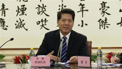 記者 編輯部 【俄烏戰爭兩周年】中共特使李輝談俄烏行 雙方同意和談但局勢有 ｜ 梅花新聞網