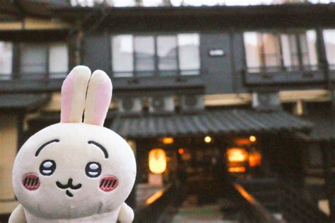 ちいたび～ちいかわトラベラーズ～ On Twitter 🐹フッ！ 🐱気持ち良かったよねェ！温泉！ 🐰ヤハ！ ちいたび ちいかわ ハチ