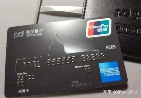 最容易办信用卡的银行有哪些？ 知乎