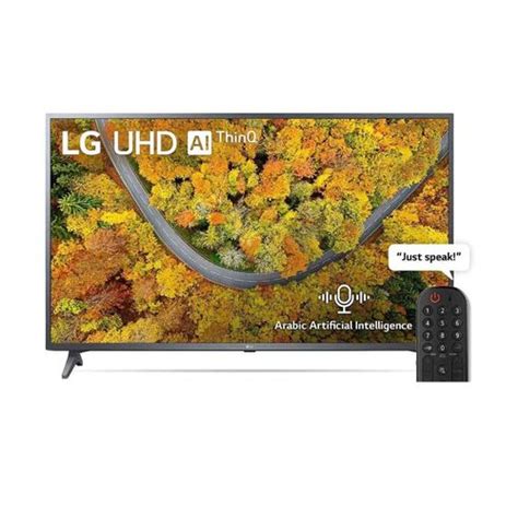 LG TV LG UHD 4K 43 série UP75 4K Active HDR WebOS Smart AI ThinQ
