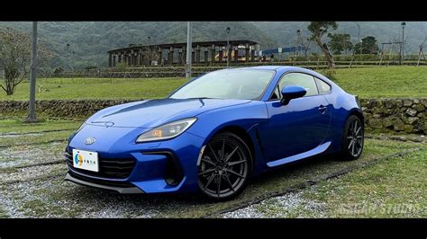 Subaru Brz Mt Car Music Video Sub Urban Cradles Ncs Release Youtube