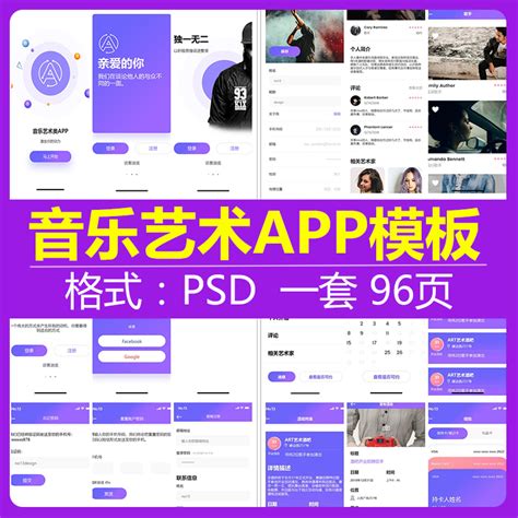 海报印制538设计展板素材932年度十佳教师光荣榜设计虎窝淘