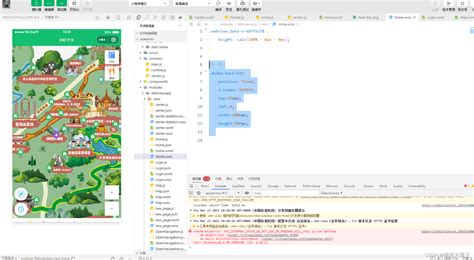 微信小程序web View上覆盖原生组件，解决cover View点击事件无法触发问题cover View不能点击 Csdn博客