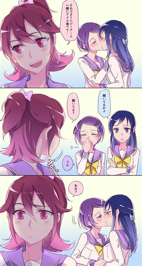 Pin On Doki Doki PreCure