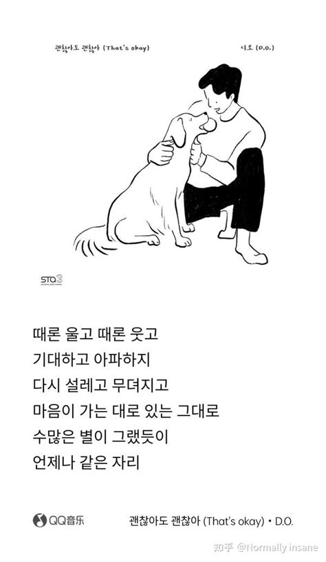 韩语学习 知乎