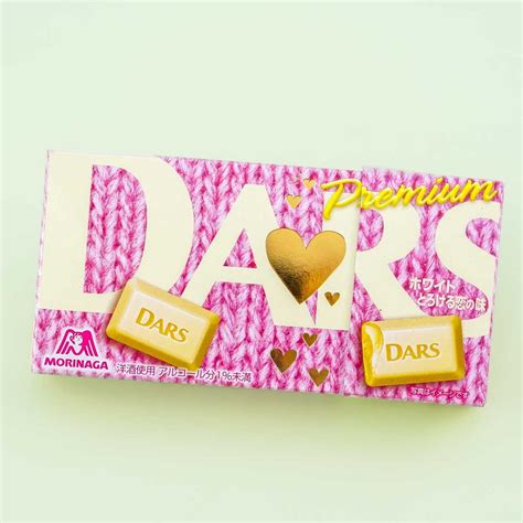 Shop Dars From Japan Get Free Shipping Japan Candy Store