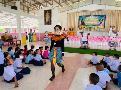 กิจกรรมวันสุนทรภู่ ควบคู่วันภาษาไทยแห่งชาติ