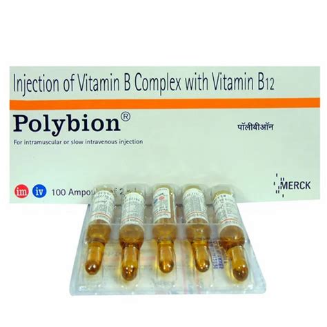 Polybion A Injection 2 5 Mg At Best Price In Silvassa Id 2855566283697