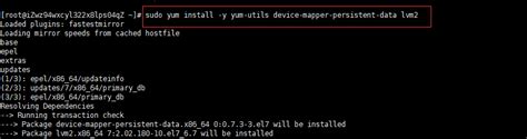 Linux下安装docker的详细步骤 建站服务器 亿速云