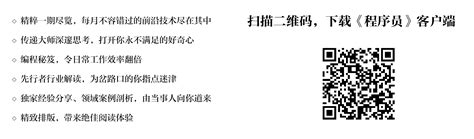 基于spark的大规模机器学习在微博的应用 Csdn博客