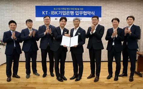 시중은행 정기예금 금리비교 현재 가장 높은곳은