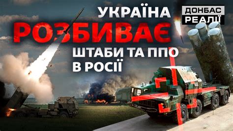 Україна змусила Росію перекинути резерви на кордон відео