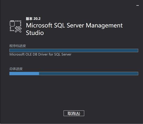 sql server学习01 sql server环境配置 sql server 2014 csdn博客