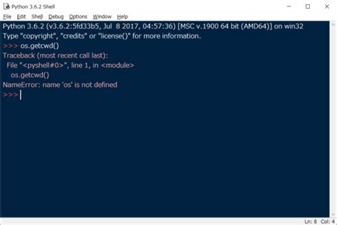 Python It