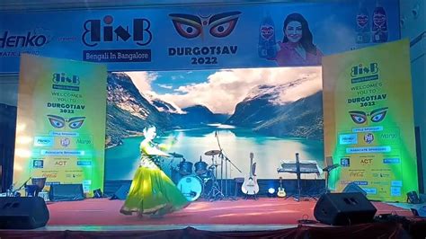 Durga Paran Kathak Kathakar Atulya Youtube