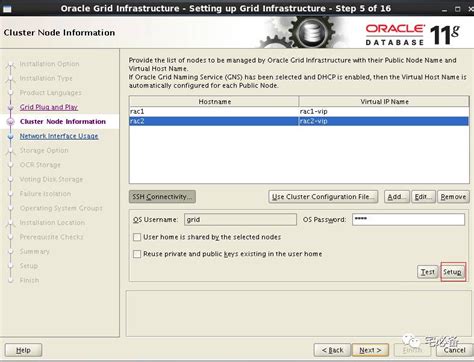 Oracle G Rac Grid