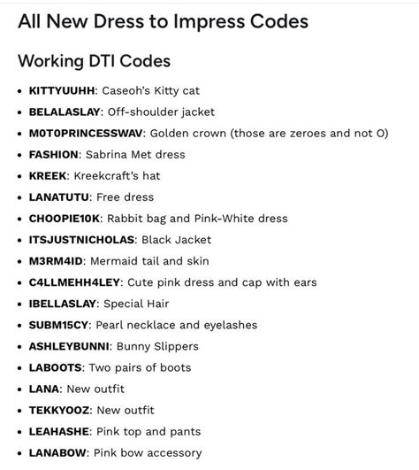 Dti Codes August 2024 I 2024