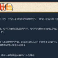 ACG漫游社 的想法 少女你也不想被踢出炼金术师协会吧 像素RPG恋爱养成游戏炼金冒险谭 材料当然是要自产自销啦 已于1月27日