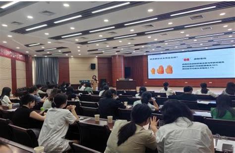 “关爱妇幼・情暖甜城”2024年内江市健康科普系列行动之二，走进企业女职工澎湃号·政务澎湃新闻 The Paper