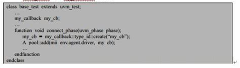 uvm的callback的使用（八） uvm calllback用法 csdn博客