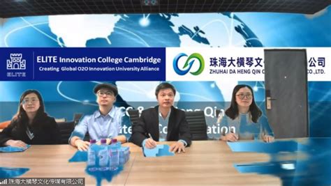 Professor Richard Li Hua On Linkedin Excellent Signing Ceremony Our