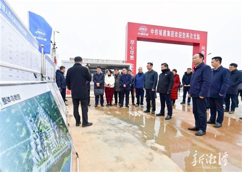刘志仁开展领办问题“开门搞整改”专题调研腾讯新闻
