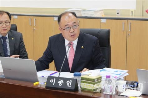 이종인 도의원 경기도 악성민원에 대한 공무원 보호 대책 부실 뉴스10