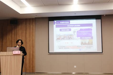 江苏省护理学会