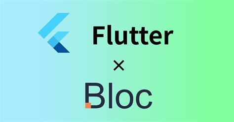 Flutterのアプリ設計bloc