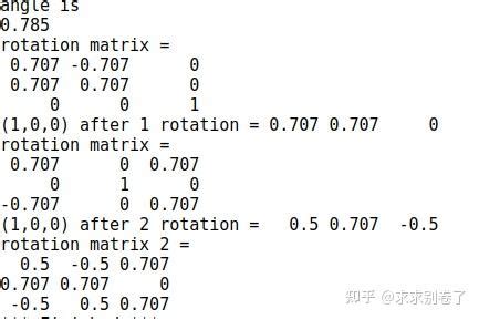 C 学习等效旋转矢量法方向余弦矩阵四元数 知乎